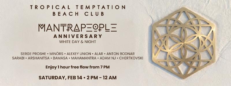 MANTRAPEOPLE ANNIVERSARY x TROPICAL TEMPTATION - Tropical Temptation ...